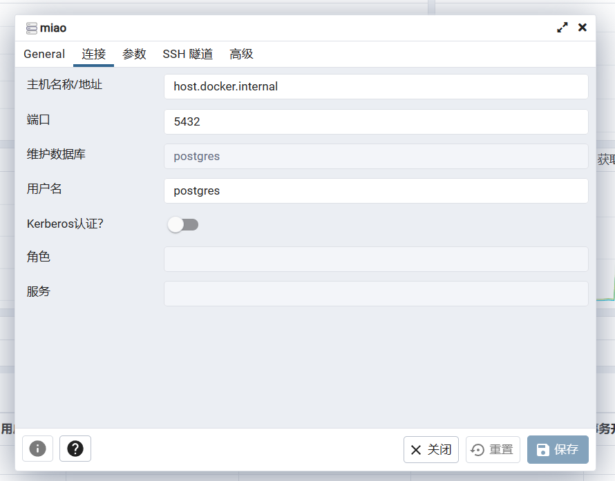 Bugbot设置数据库以及优化 - Hexo